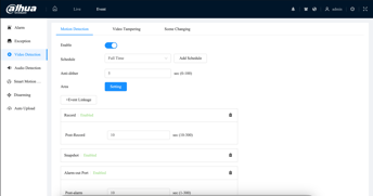 Dahua - TiOC S4 - GUI V5 Configuration Guide