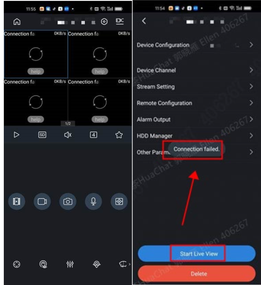 Dahua - iDMSS/gDMSS Connection Failed